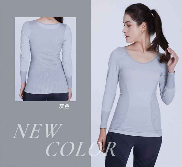 PP Graphene Mitochondrion Body Shaper – Totalwellness